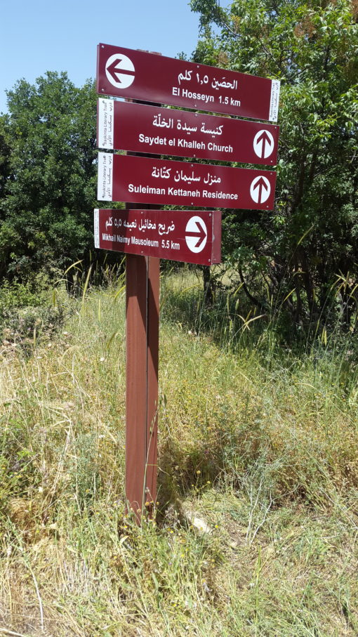 The Baskinta Literary Trail is as Young and Vibrant as Ever! - AFLMT