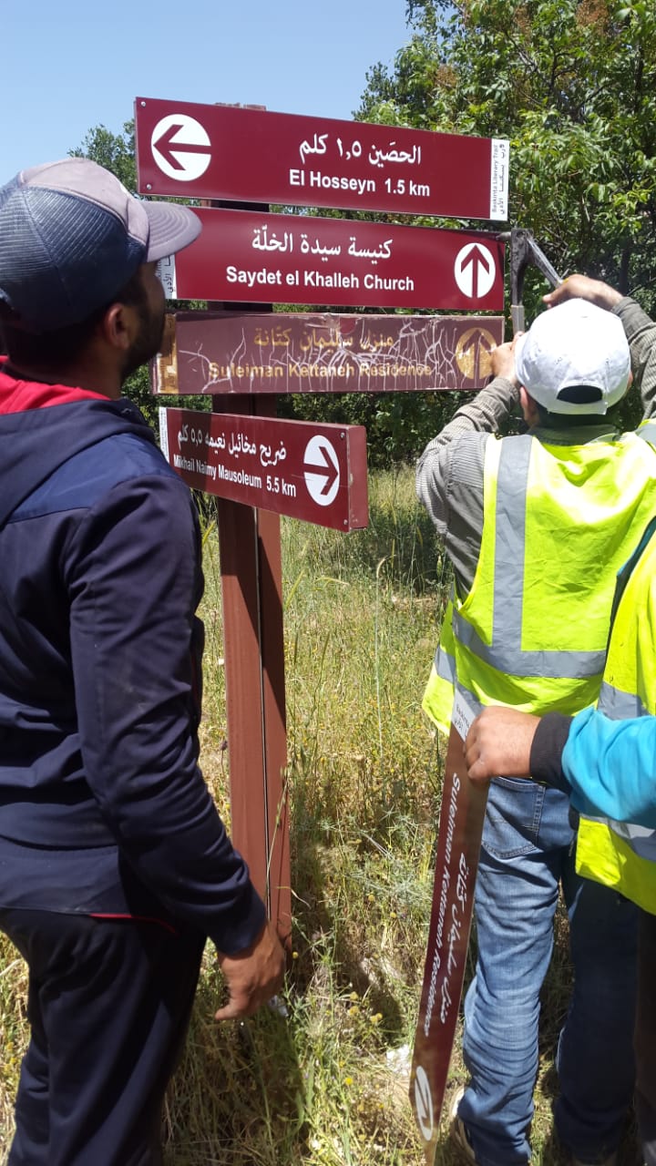 The Baskinta Literary Trail is as Young and Vibrant as Ever! - AFLMT
